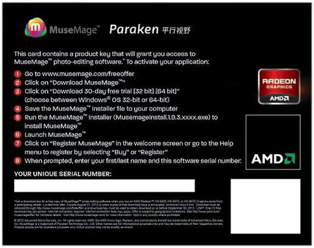 AMD Gift - MuseMage Coupon - Newegg.com