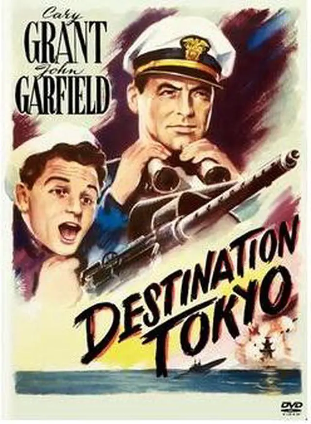 STUDIO DISTRIBUTION SERVI DESTINATION TOKYO (DVD) D65732D - Newegg.com