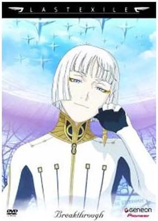 GENEON ENTERTAINMENT LAST EXILE V04-BREAKTHROUGH (DVD) ENG 2.0/JAP .0 ...