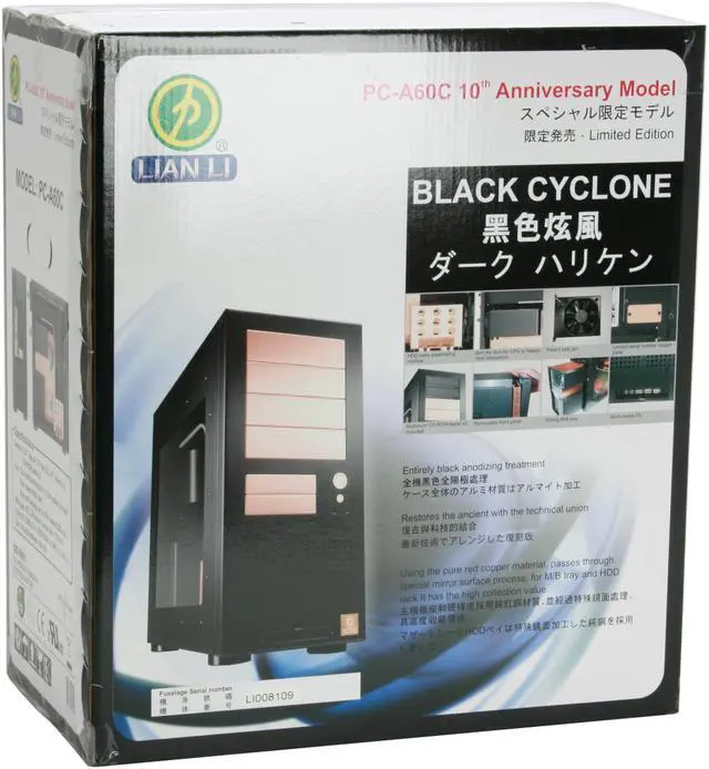 LIAN LI PC-A60C Black Computer Case - Newegg.com