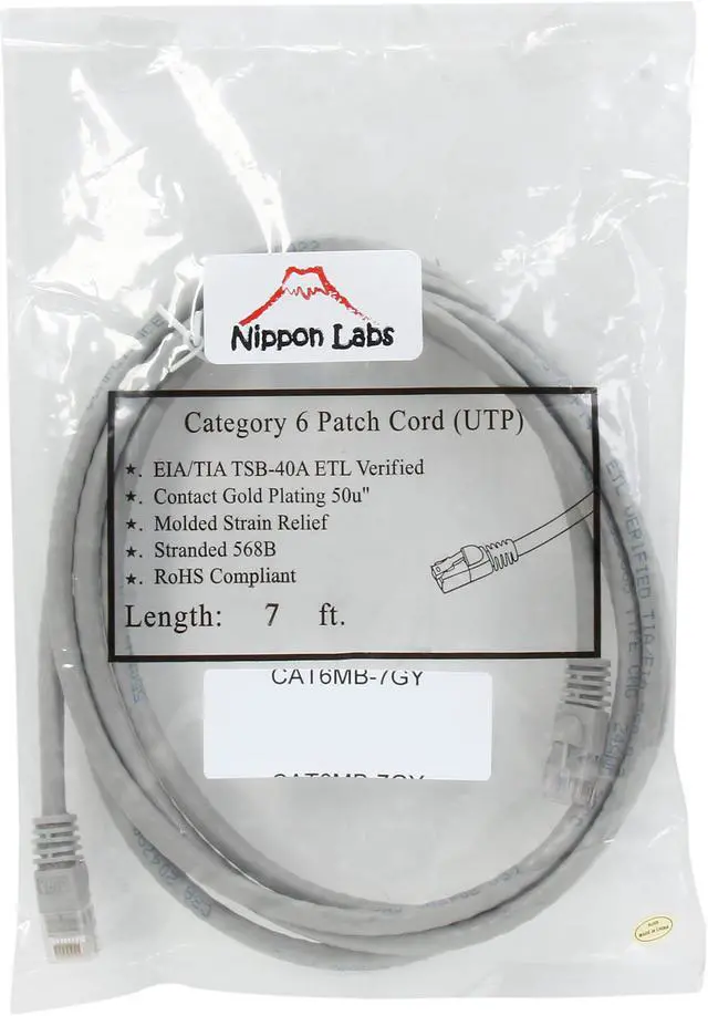 Nippon Labs CAT6MB-7GY 7 ft. CAT 6 UTP Injection Molded Boot Patch ...