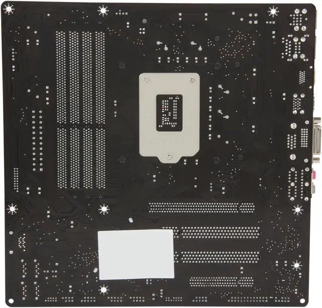 MSI B75MA-G43 LGA 1155 Micro ATX Intel Motherboard with UEFI BIOS ...