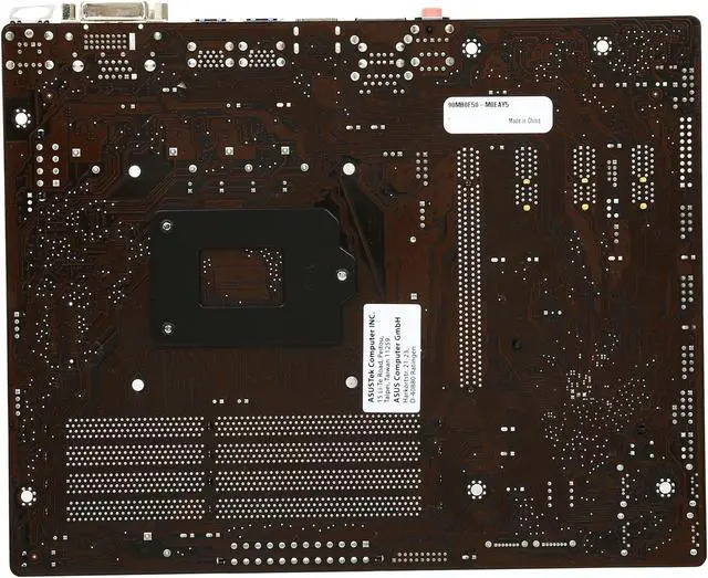 Refurbished: ASUS H87M-E-R LGA 1150 uATX Intel Motherboard - Certified ...