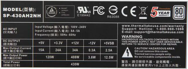 Thermaltake Smart SP-430P 430 W Power Supply - Newegg.com