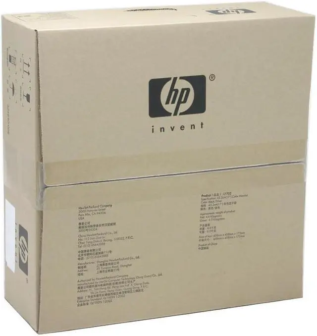 HP 17" Active Matrix, TFT LCD SXGA LCD Monitor 25 ms L1702 - Newegg.com