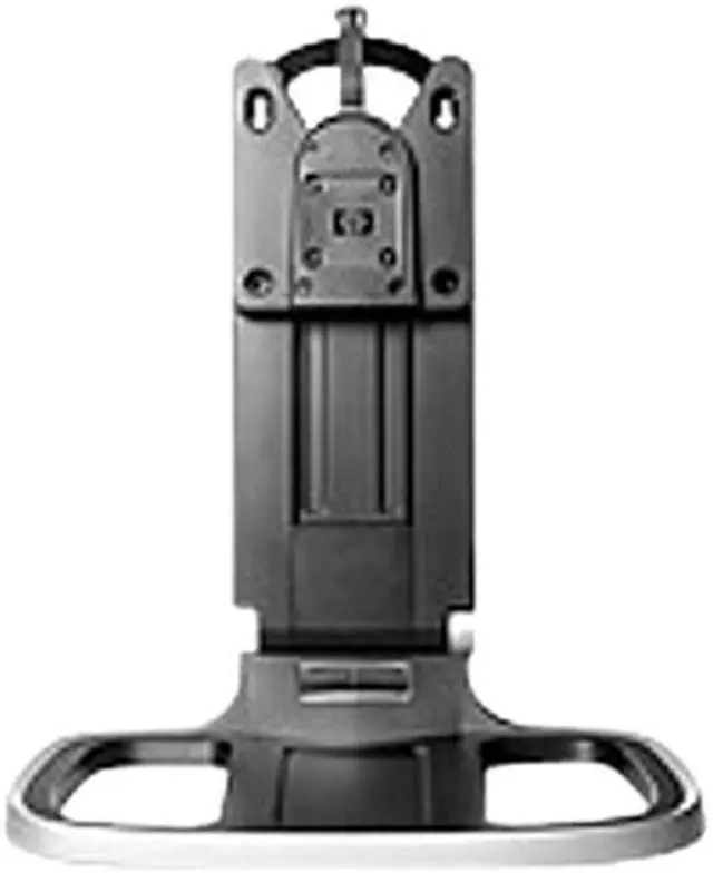 HP LH526AA Integrated Work Center Display Stand - Newegg.com