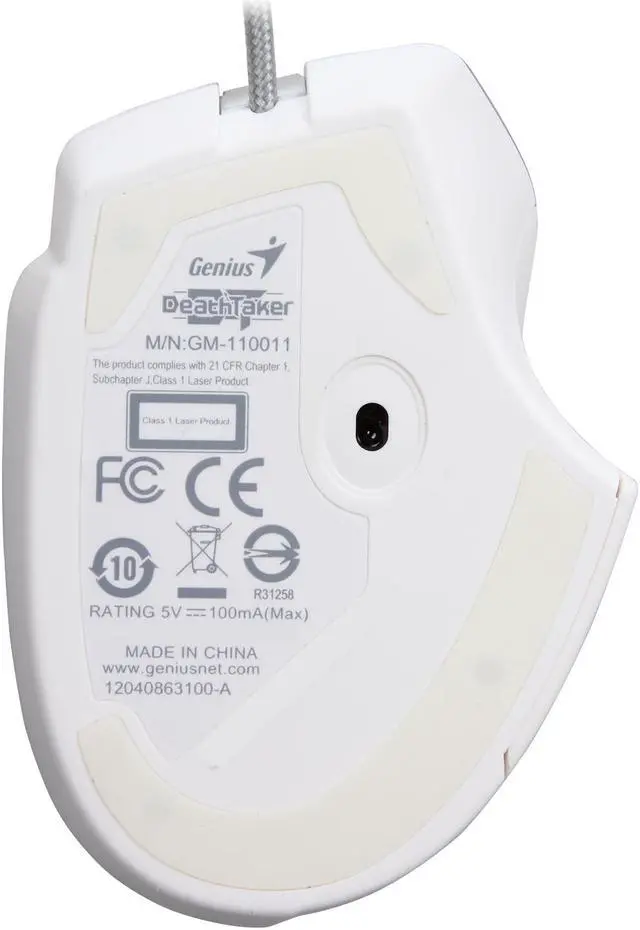 Genius DeathTaker White Edition 31040001101 Wired Laser Gaming Mouse ...