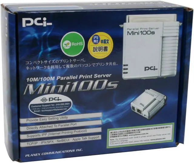 Planex MINI100S Parallel Port 10/100Mbps Print Server Design in Japan ...