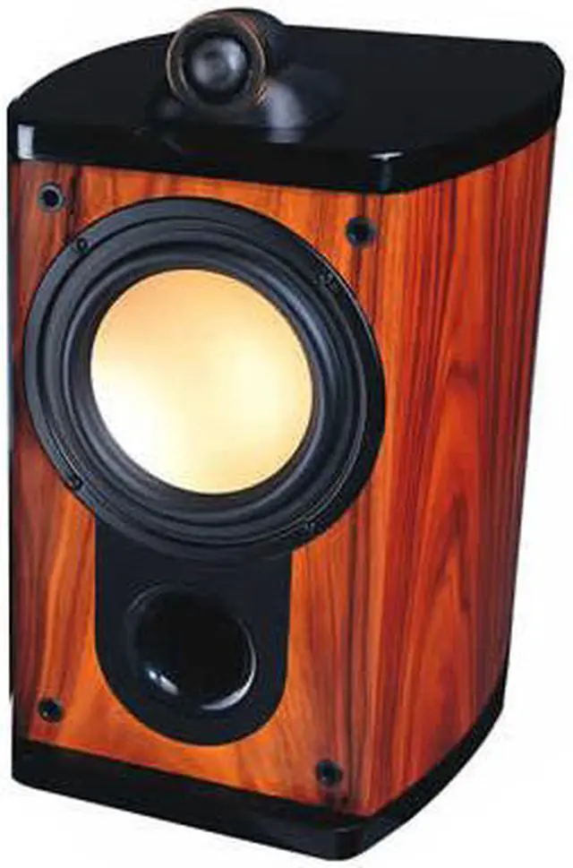 Swan 2.1 Monitor Speakers - Pair - Newegg.com
