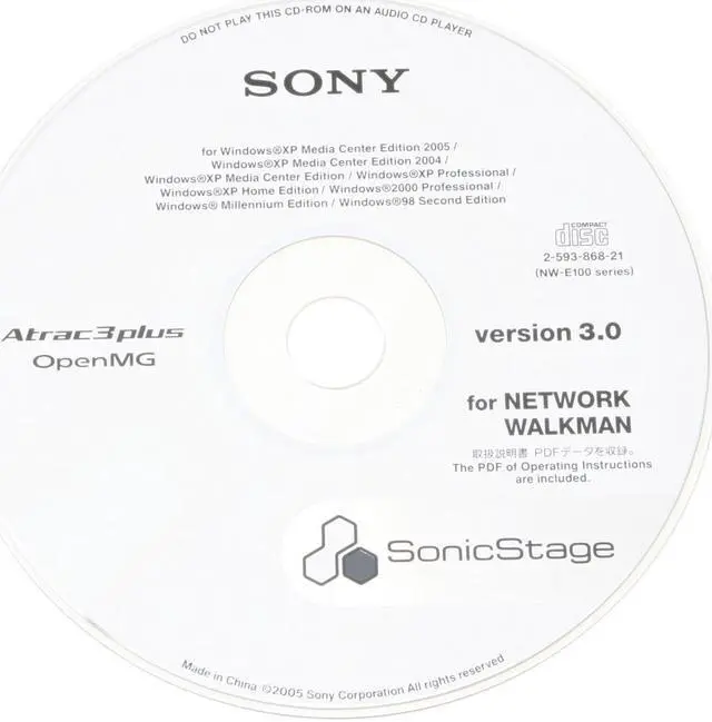 Refurbished: SONY Walkman Silver 1GB MP3 Player NW-E107 - Newegg.com