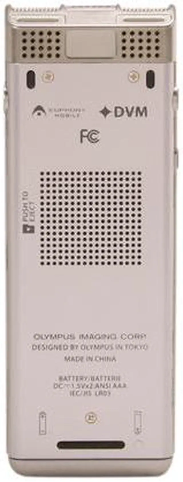 OLYMPUS DM-620 Linear PCM TRESMIC Digital Voice Recorder - Silver ...