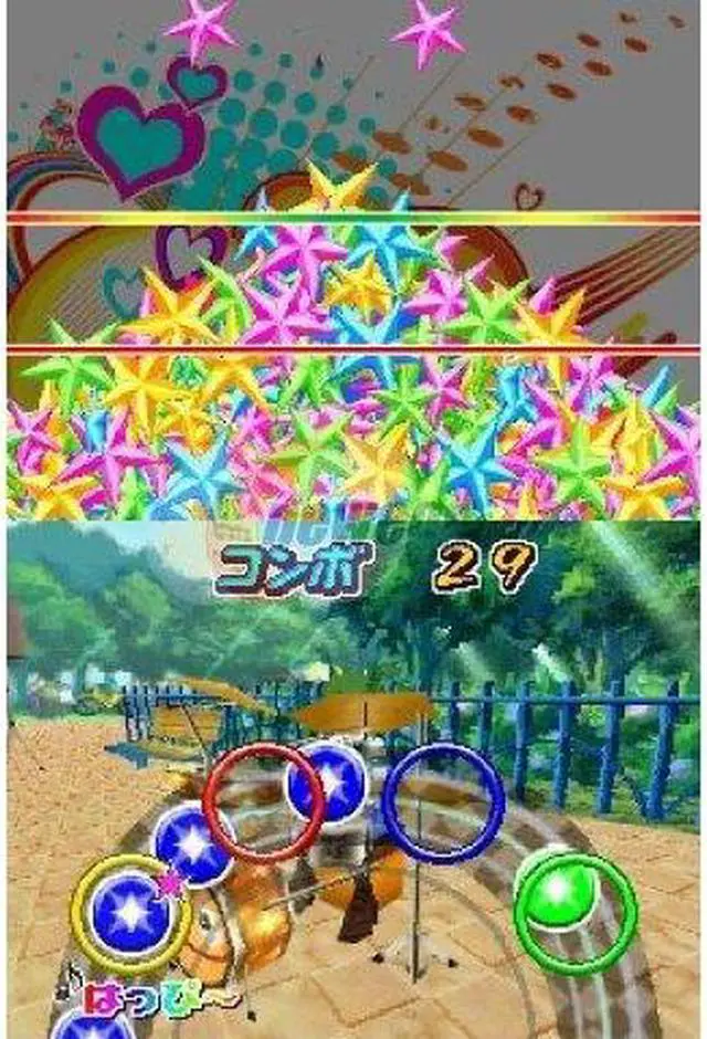 Rockin' Pretty Nintendo DS Game - Newegg.com