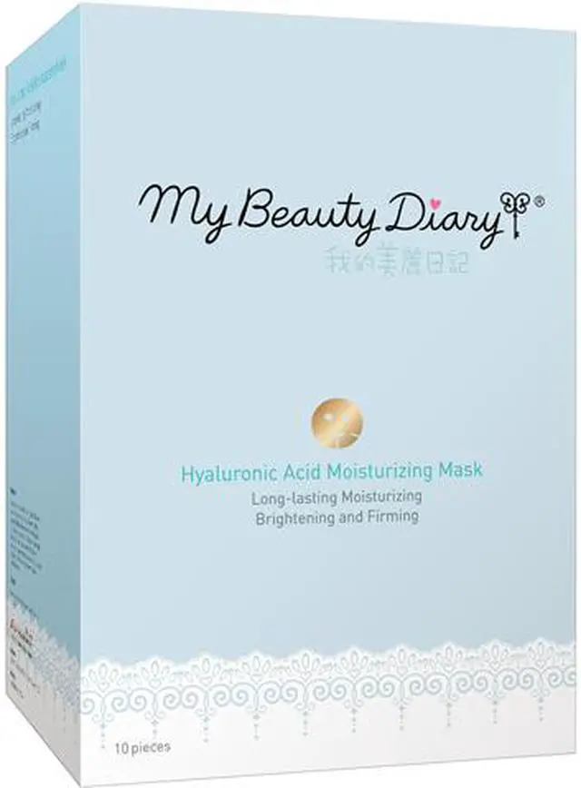 My Beauty Diary Hyaluronic Acid Hydrating Mask, 10 Count - Newegg.com