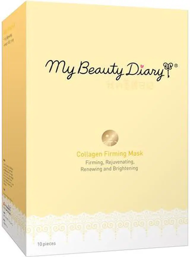 My Beauty Diary Mask-074425 Collagen Firming Mask, 10 Count - Newegg.com