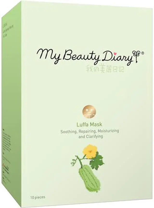 My Beauty Diary Mask-074500 Luffa Mask 10 Count - Newegg.com