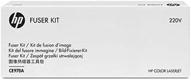 HP CE978A Fuser kit - Newegg.com