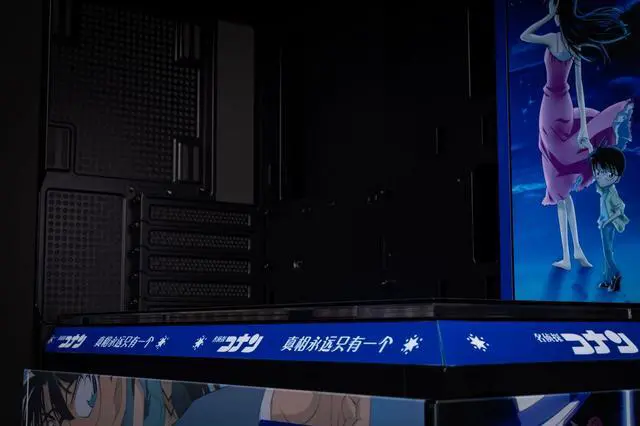 Conan Manga Theme Arashi SPCC / Aluminum M-ATX/ITX Computer Case, Conan ...