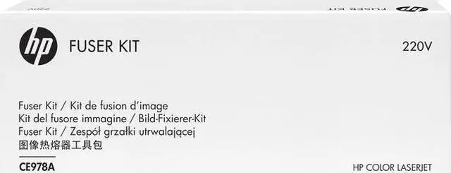 HP CE978A Fuser kit - Newegg.com