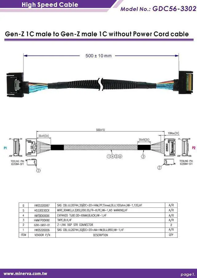 PCIex4 Gen 4 with ReDriver + Hot Swap controllers for EDSFF 1C AIC ...
