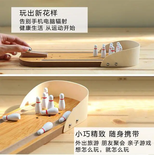 Mini table bowling, puzzle decompression parent-child toys parent-child ...