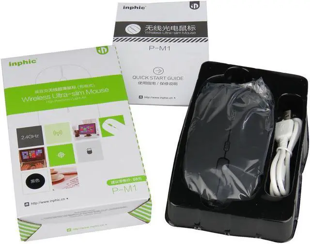 Inphic P-M1 Rechargeable Battery USB Wireless Mouse Mute Silent Click ...