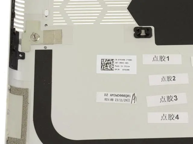 New OEM Alienware x16 R1 x16 R2 Laptop Bottom Base Cover Assembly 7KVKN ...