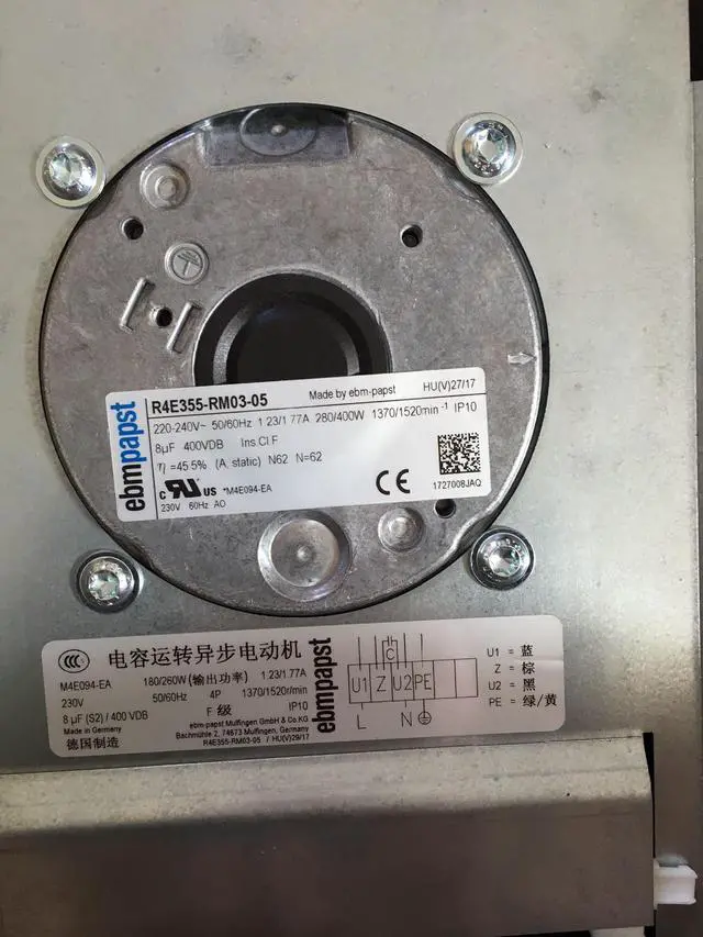 R3G355-RB03-10 ABB R8 inverter fan R4E355-RM03-05 German original EC ...