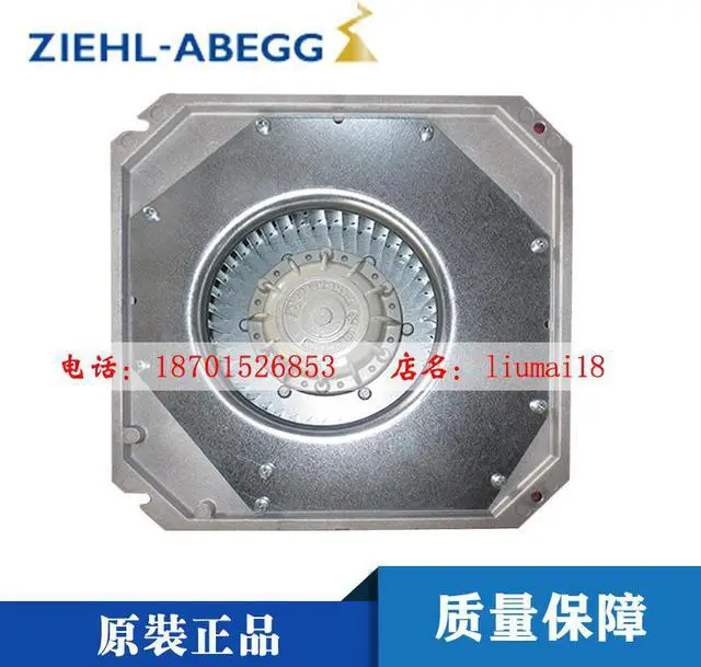 RE22P-2DK.3F.5R All Siemens motor fan Germany Ziehl-Abegg RF22P-2DK.3F ...