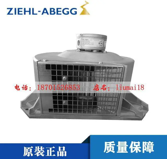 RE22P-2DK.3F.5R All Siemens motor fan Germany Ziehl-Abegg RF22P-2DK.3F ...