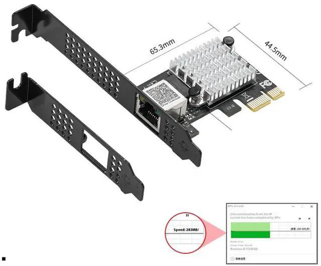 locrest PCI-E Gigabit LAN Card Desktop 2.5G Wired LAN Card PCI-E ...