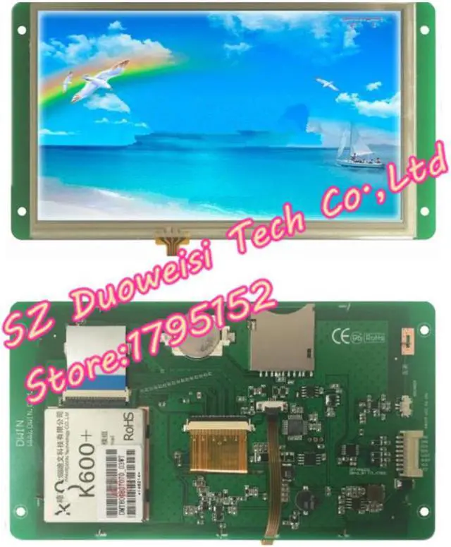Kit DMT80480T070_03WT T series DGUS touchscreen Starter Kit Voice screen DMT80480T070 LCD MODULE ...