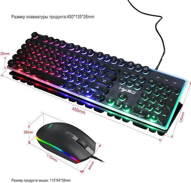 HXSJ V300 USB Wired Gaming Keyboard Backlight Steampunk Keys Wired ...