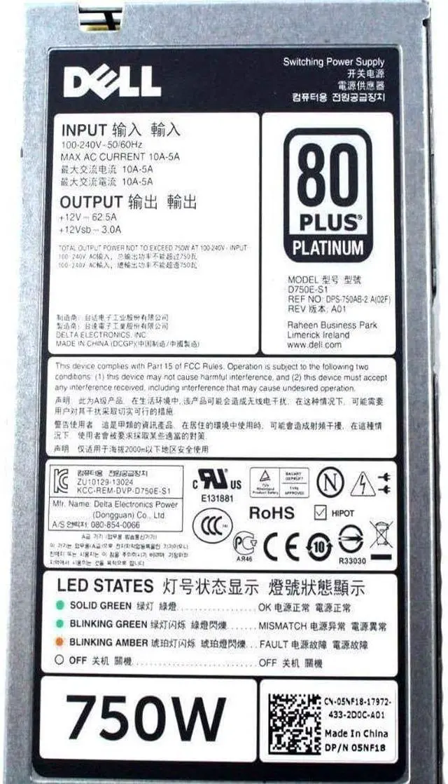 Dell 5NF18 750 WATT REDUNDANT Power Supply for POWEREDGE R820 R720 R720 ...
