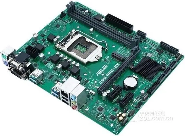 Refurbished: ASUS CSM PRO-E3 LGA 1151 DDR4 32GB Micro ATX Motherboard ...