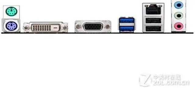 Refurbished: ASUS B85M-K LGA 1150 DDR3 16GB Micro ATX Motherboard ...