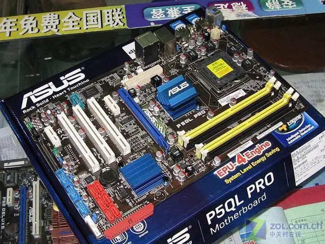 Refurbished: ASUS P5QL PRO LGA 775 DDR2 16GB ATX Motherboard - Newegg.com