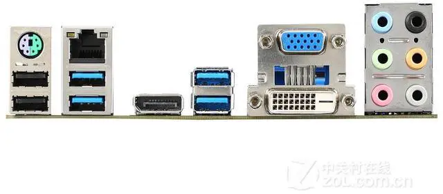 Refurbished: MSI Z97 GUARD-PRO Intel Z97 LGA 1150 DDR3 32GB ATX ...