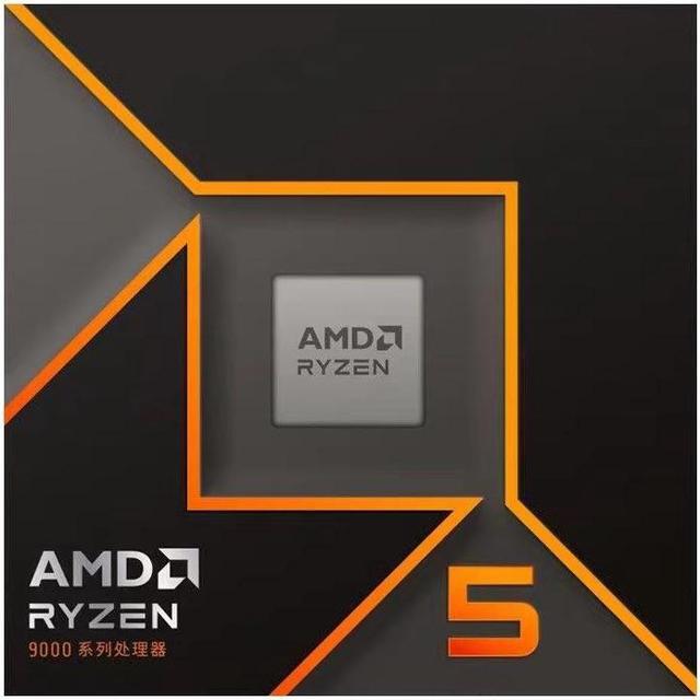 AMD Ryzen 5 9600X - Ryzen 5 9000 Series Granite Ridge (Zen 5 AMD Ryzen 5 9600X - Ryzen 5 9000 Series Granite Ridge (Zen 5