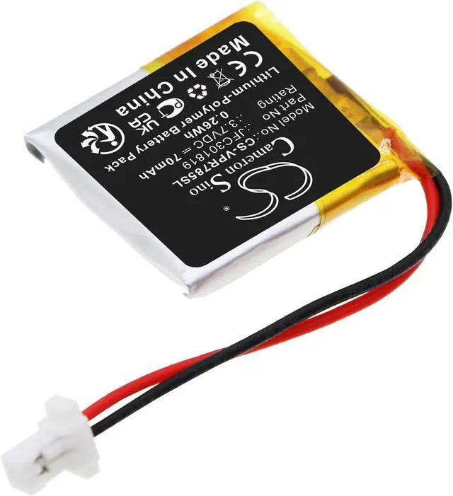 Estry Battery Replacement for Python 7857P JFC301819 - Newegg.com