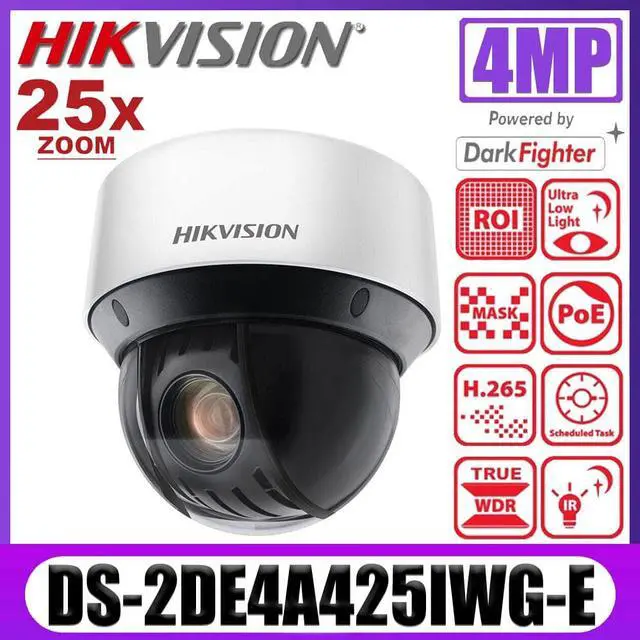 Hikvision Ptz Smart Auto Tracking Discount Purchase | www.pinnaxis.com