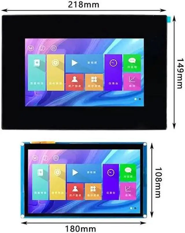 7-inch HMI serial port intelligent screen capacitor/resistor touch LCD ...