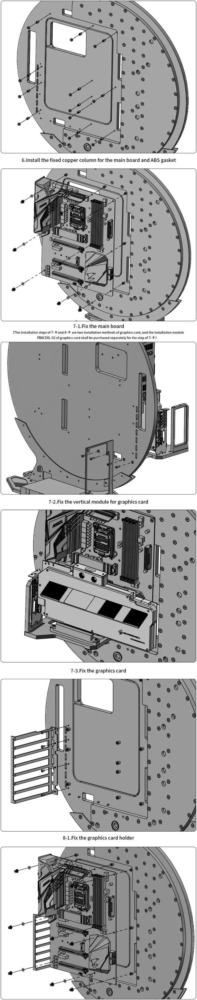 Barrowch STAR1 Series Circular Water Cooling Case, Limited Edition, PC ...