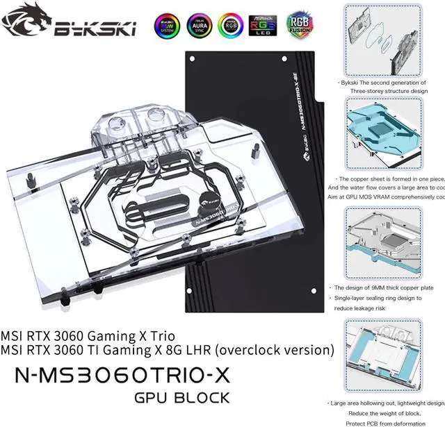 Bykski GPU Water Block For MSI RTX 3060 Gaming X Trio / RTX 3060Ti ...