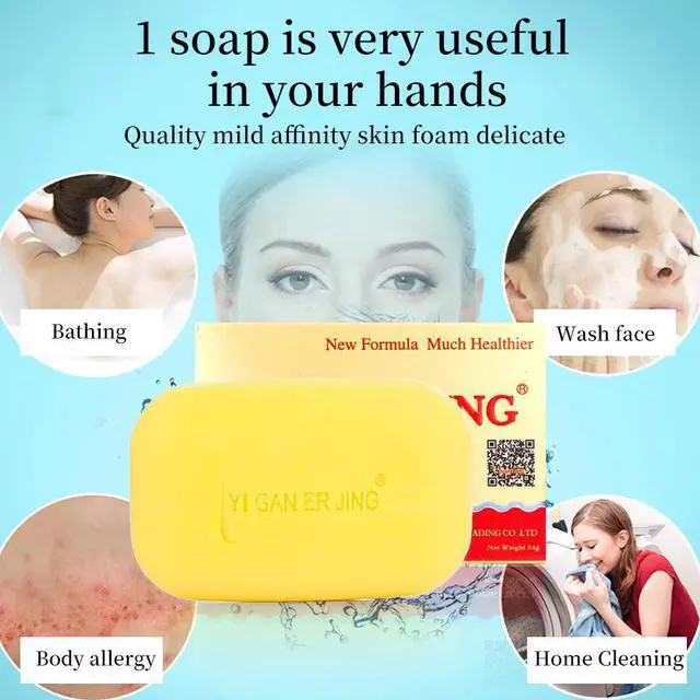 YIGANERJING Eczema Soap 3 Pack- Sulfur Soap Herbal Antibacterial Soap ...