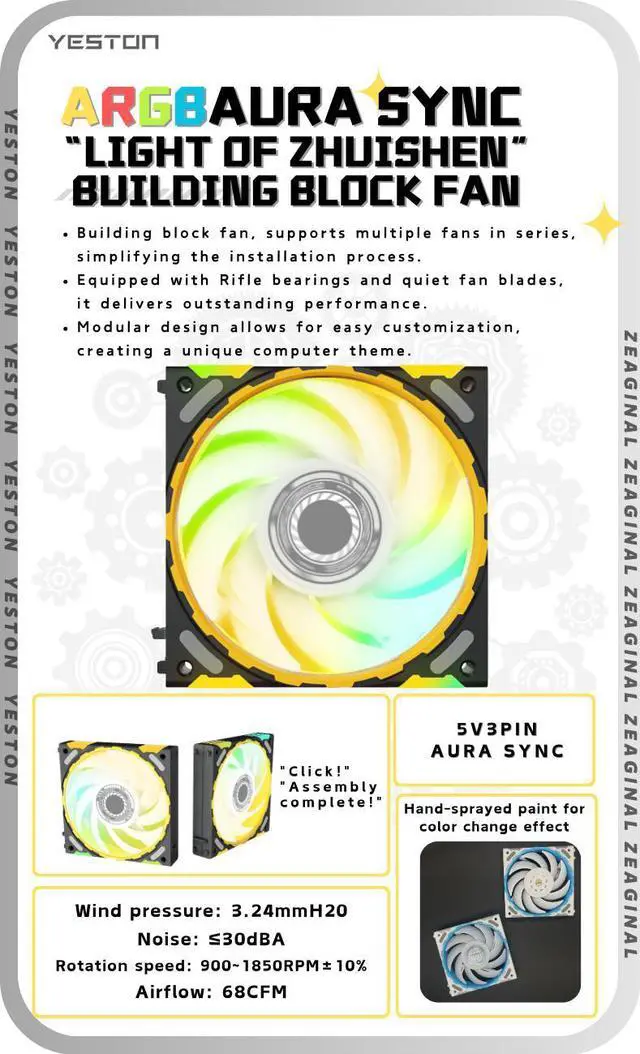 Yeston Zeus GE 360 integrated CPU supports Intel / AMD platform PWM temperature control fan ...