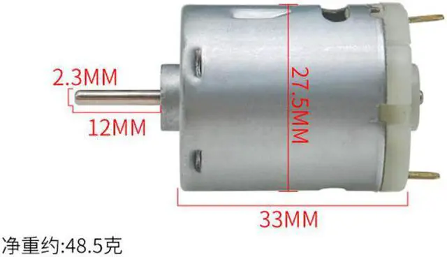 Micro 365 Carbon Brush DC Motor DC 12V 17V 24V 28000RPM High Speed ...