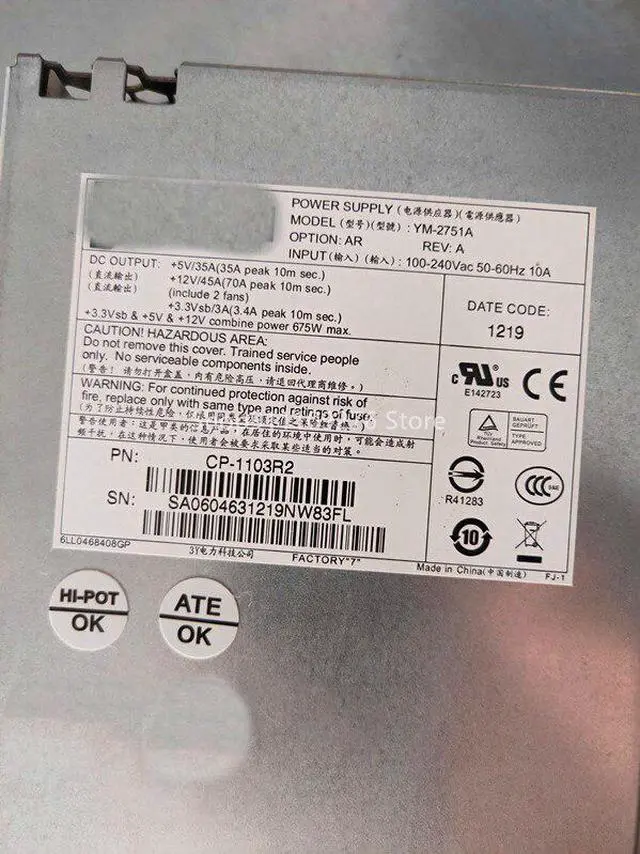 Disassemble PSU for Netapp FAS2040 FAST2020 server power supply CP ...