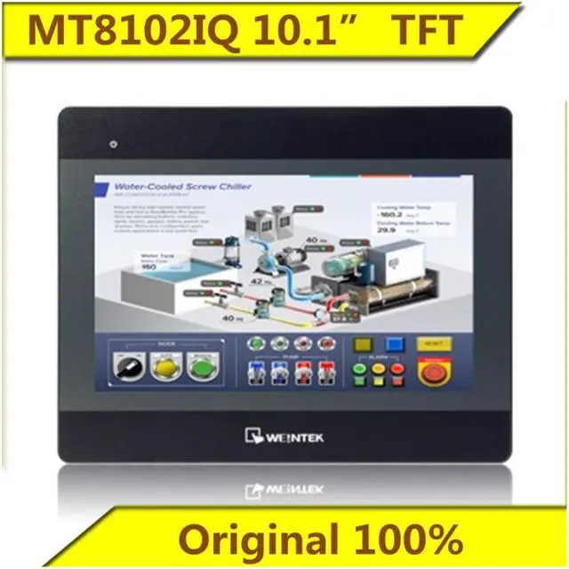 MT8102IQ 10.1 TFT touch screen HMI replaces MT6102IQ 10 HMI - Newegg.com