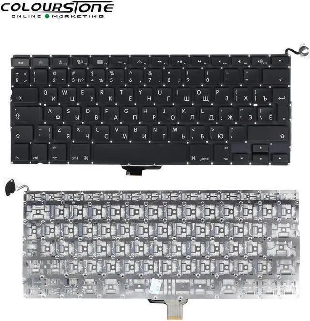 A1278 RU Keyboard For Apple Macbook A1278 MC700 MB990 MC374 MB466 ...