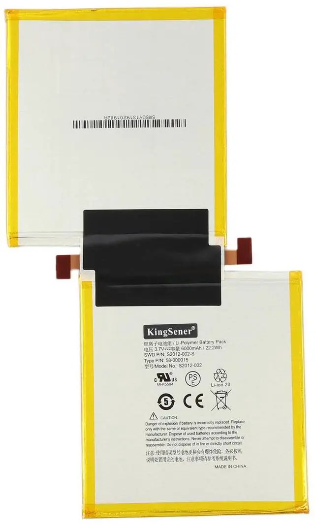 KingSener S2012-002 Replacement Battery For Kindle Fire HD 8.9" (2nd ...
